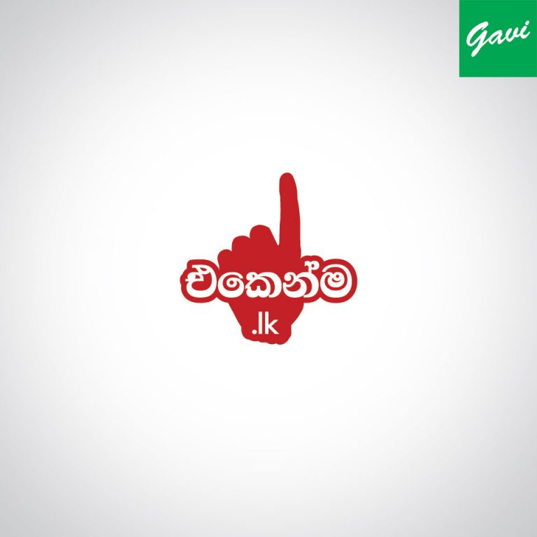 Logo Design Sri lanka | Logo Designer Sri lanka | Creative Logo design