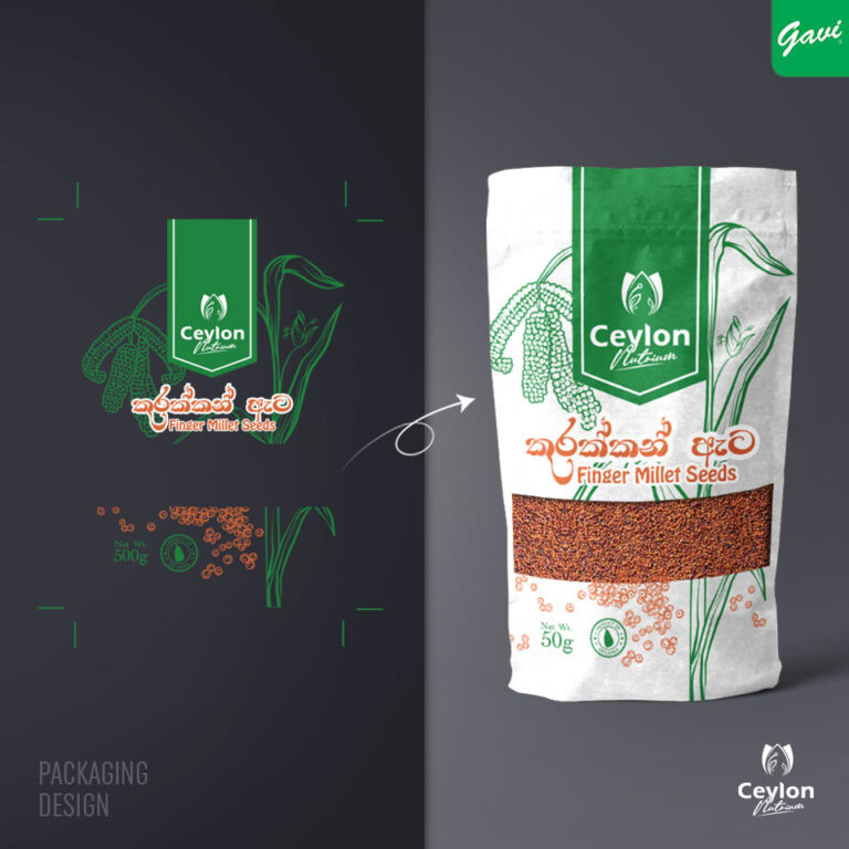 Creative Label Design Sri Lanka - Gavi Digital