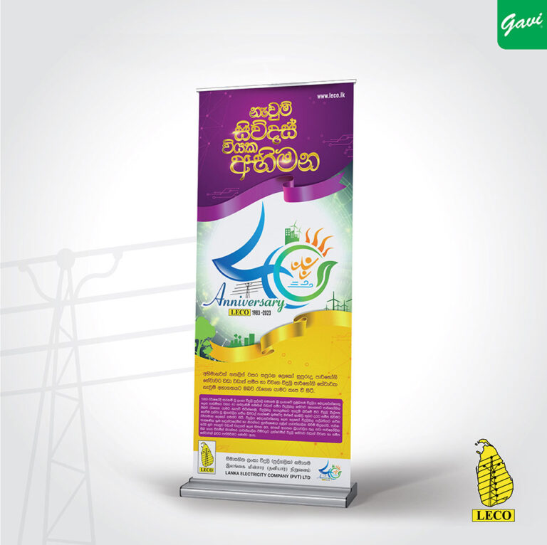 Creative Banner Design Sri Lanka - Gavi Digital